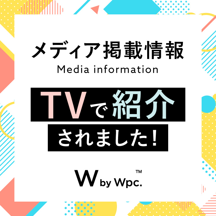 Wpc. 直営店のご案内 - Wpc.公式オンラインストア