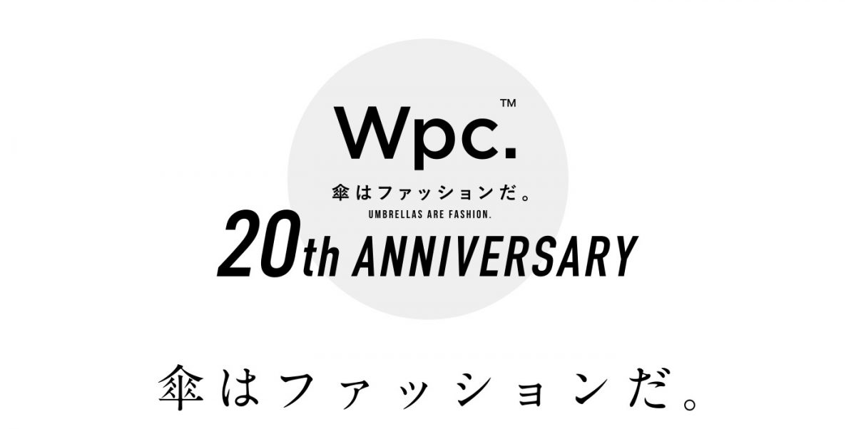 Wpc.ブランド創立20周年 イメージキャラクターに女優・南沙良さんを起用 - Wpc.公式オンラインストア