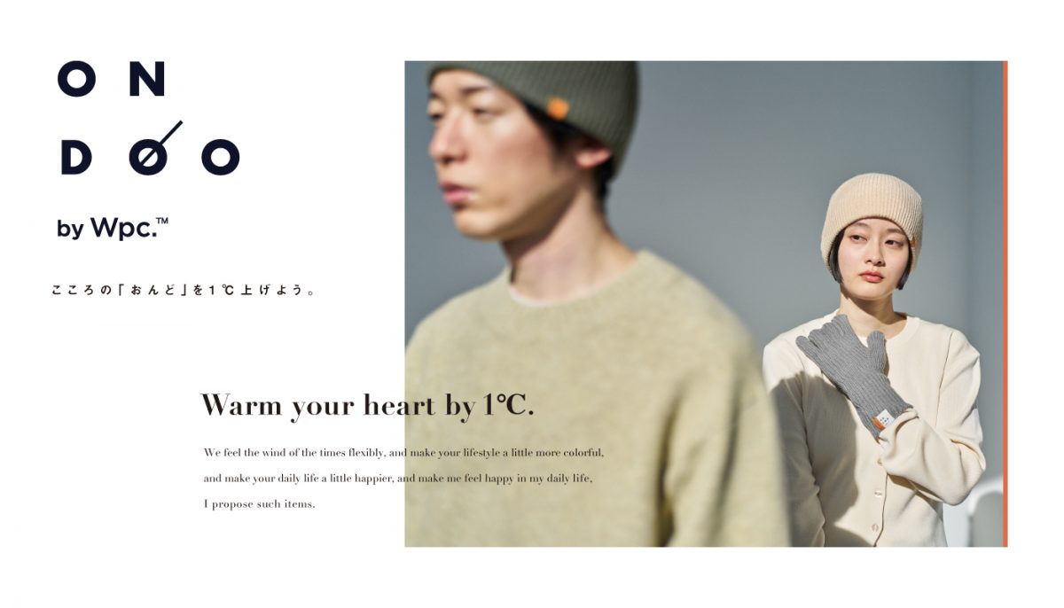 「ONDOO by Wpc.」秋冬コレクションに2025年新作が登場！ - Wpc.公式オンラインストア